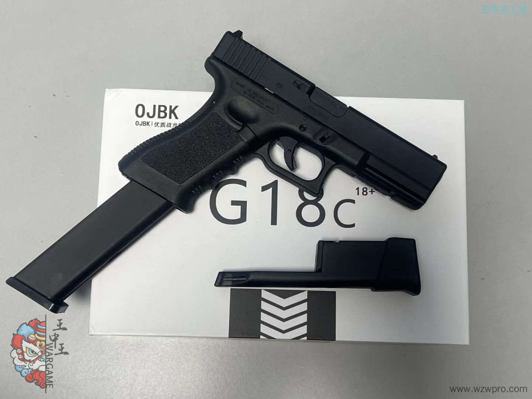 OY/OJBK G18C 全自动电手（第一款真正连发电手）CNC上滑 送长短弹匣