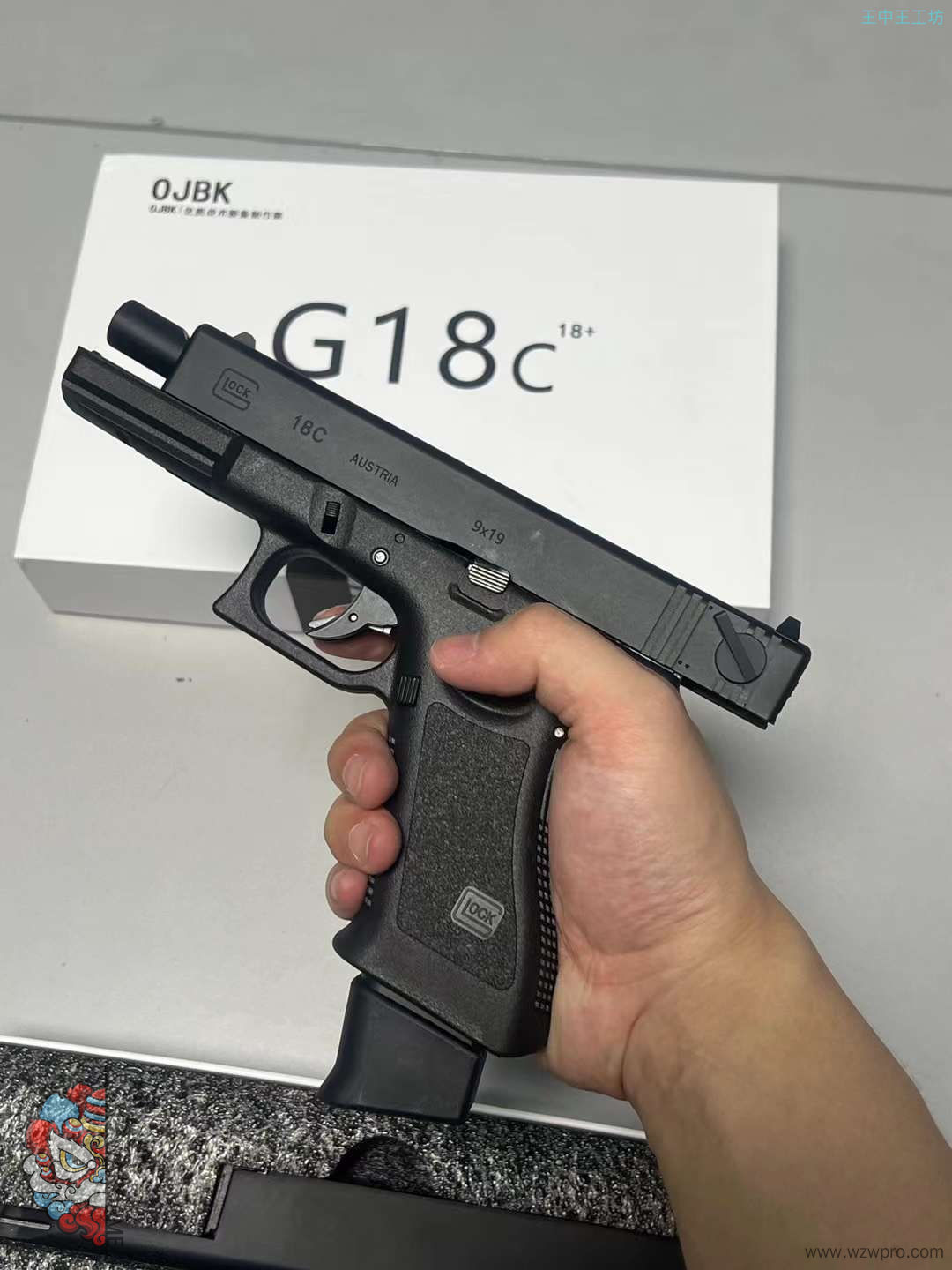 OY/OJBK G18C 全自动电手（第一款真正连发电手）CNC上滑 送长短弹匣