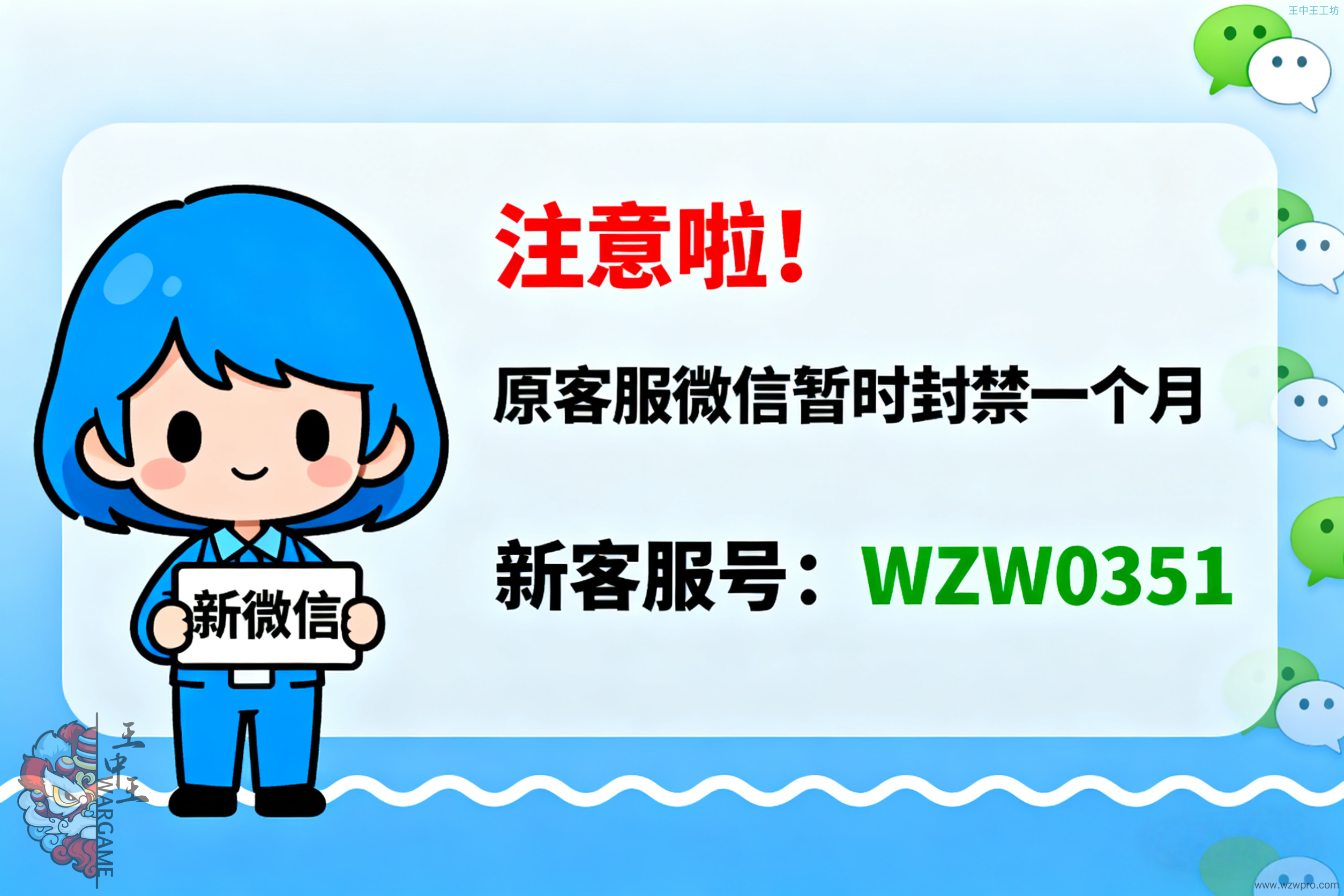 OJBK G17 原OY出品第五批次 无刷/有刷/